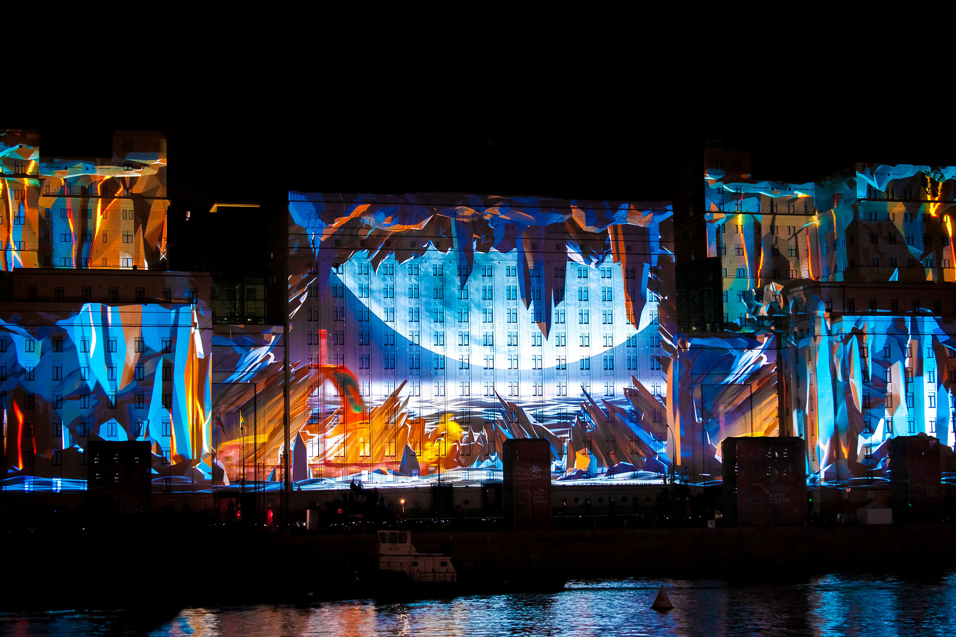 3D Mapping - UCI